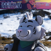 Remember the Flowers: Axel Plush – Pawprint Press Official Store