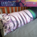 Remember the Flowers: Axel Dakimakura – Pawprint Press Official Store
