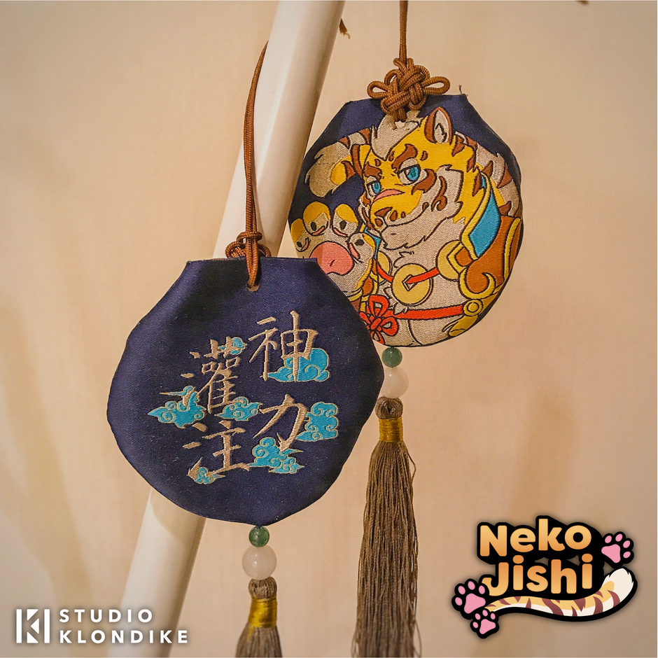Nekojishi Merchandise – Pawprint Press Official Store